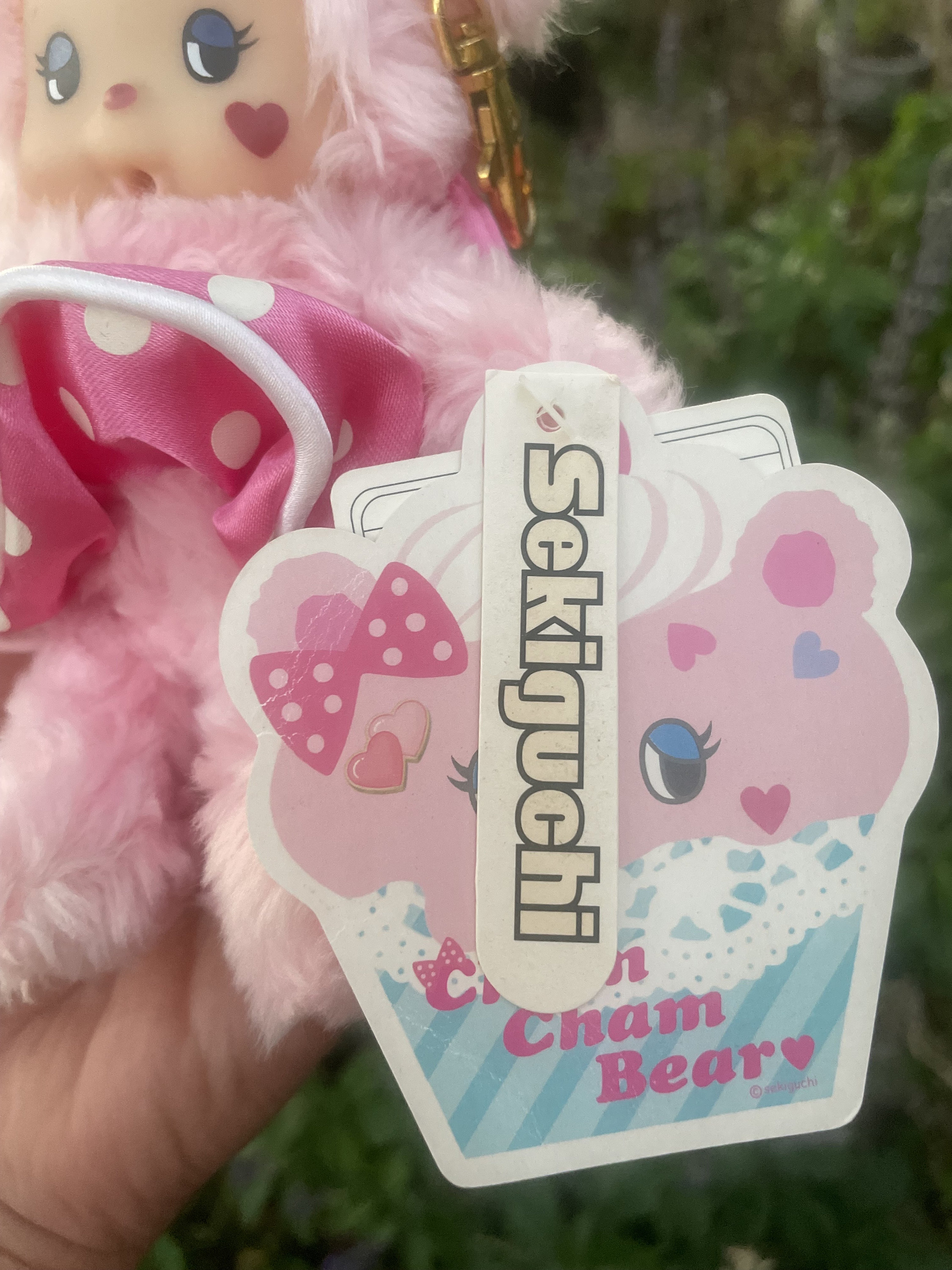 Monchhichi Cham Cham Keychain - Etsy