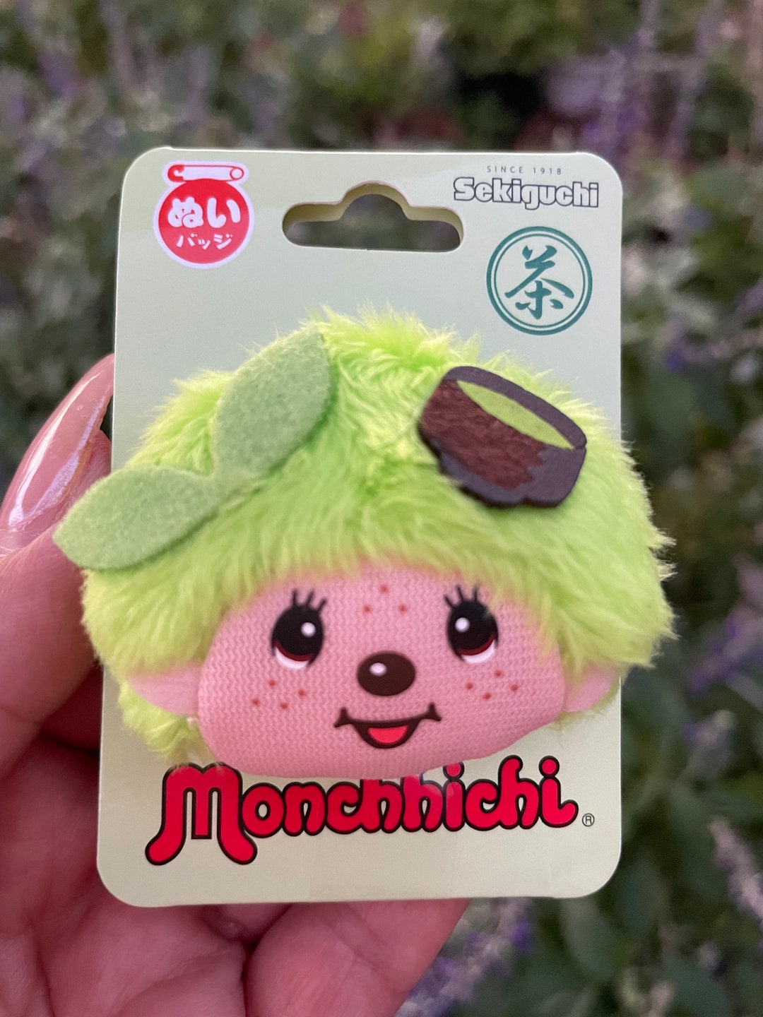 Monchhichi Green Tea Pin - Etsy