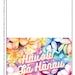 Hawaii Birthday Card, Colorful Plumeria, Frangipani, Hawaiian Happy ...