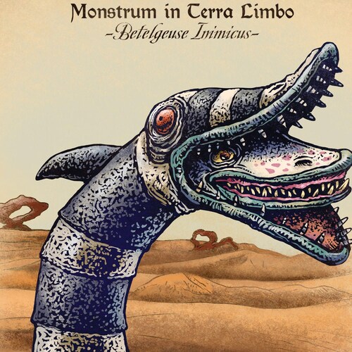 King Remils Study Unnatural History Series 8 X 10 - Etsy