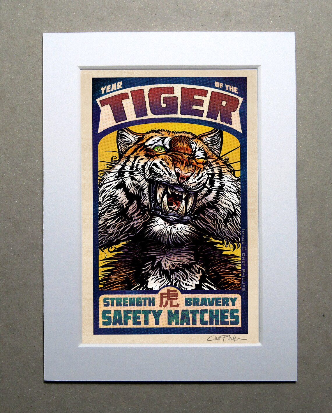Year of the Tiger Brand Matchbox Art 5 X 7 Matted - Etsy