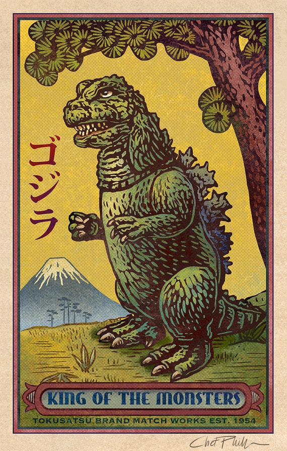 Retro Godzilla Art