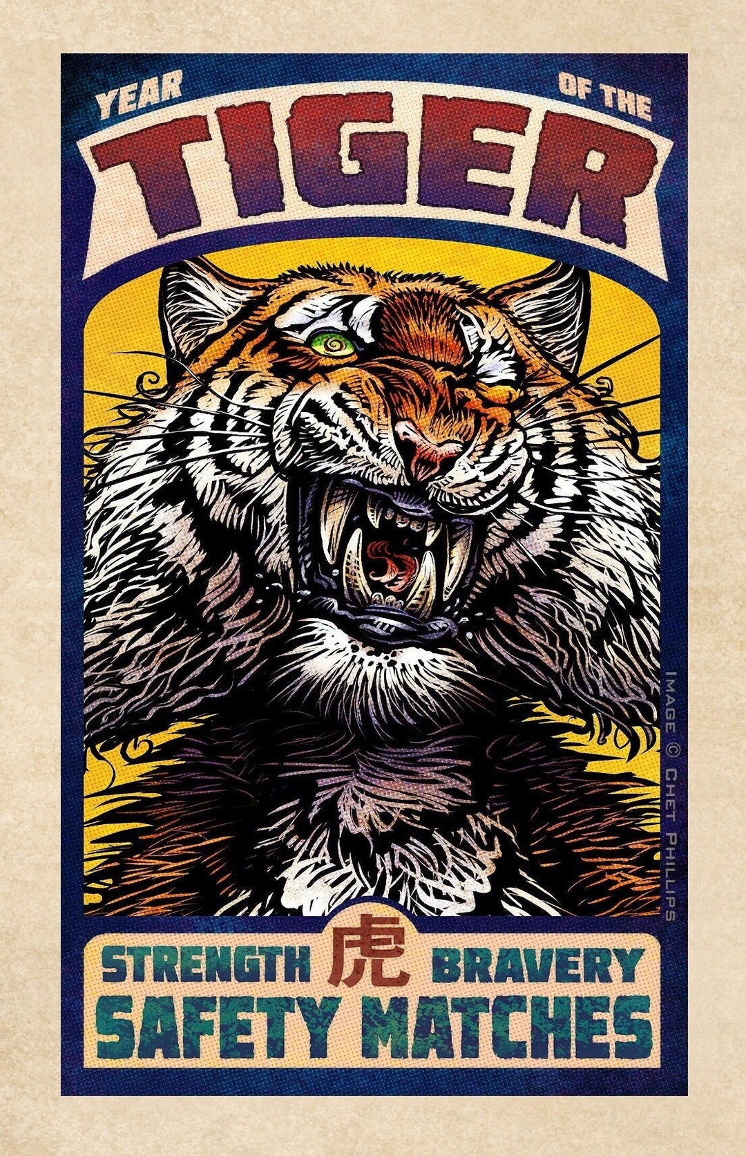 Year of the Tiger Brand Matchbox Art- 5" X 7" Matted Signed Print - Etsy