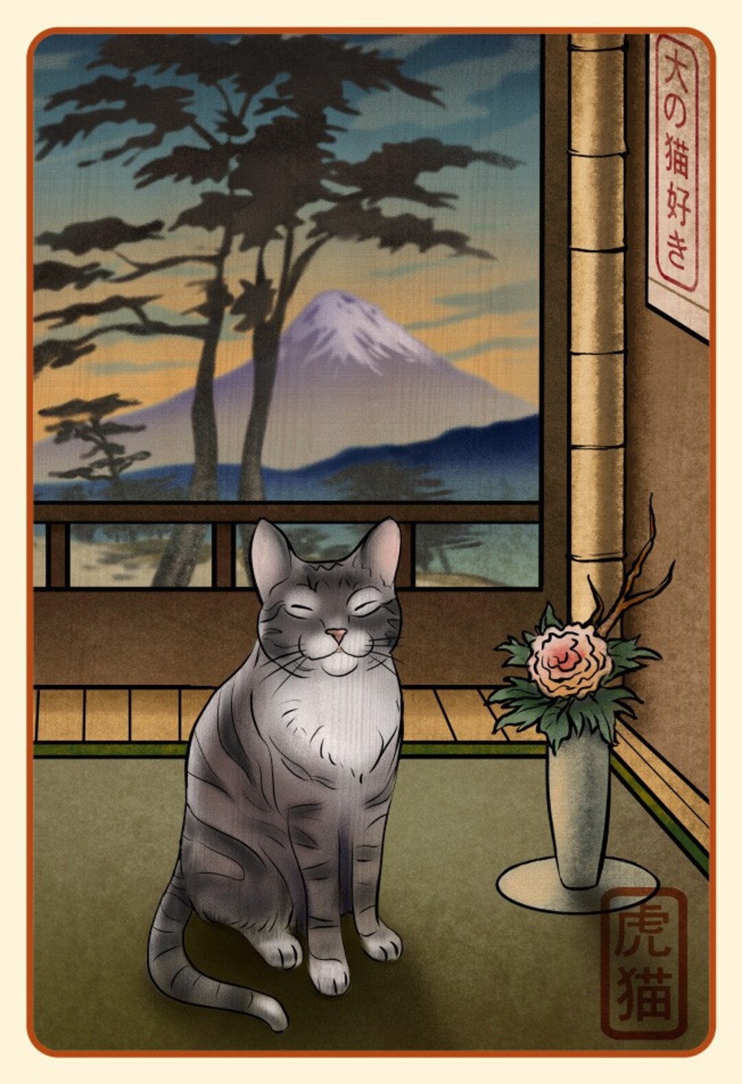 Grey Tabby Japanese Styled Print - Etsy