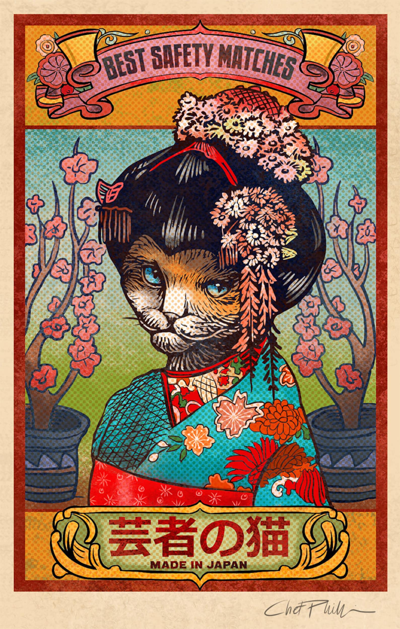 Japanese Cat Matchbox Art- 5" X 7" Matted Signed Print - Etsy