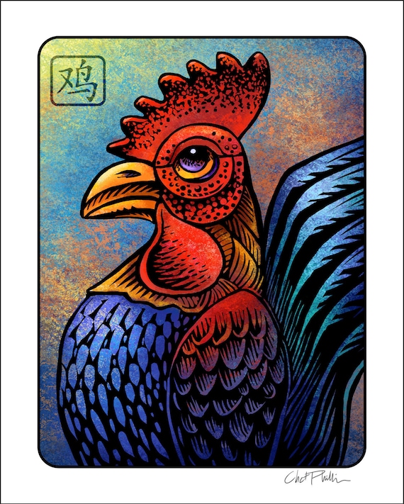 Rooster year chinese zodiac 60 photos - Astrologytoyou.com