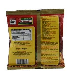 Malaysian Briyani Spice Powder,asian Chicken Meat Cooking Recipe,middle ...