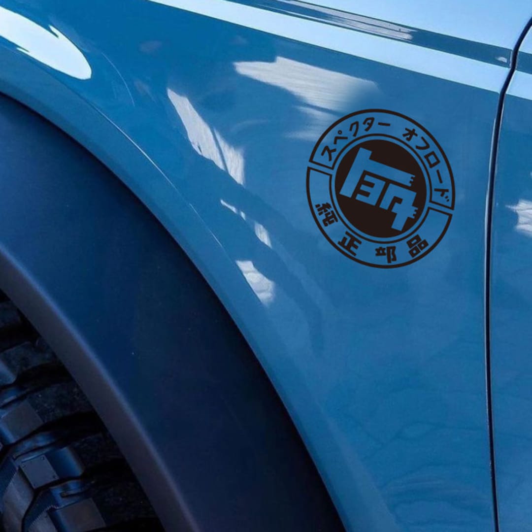 Vinyl TEQ Japanese JDM Car Sticker Off-road Racing Decal Reflective ...