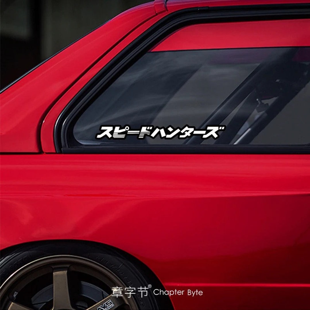 Anime SPEED HUNTERS Japanese JDM Style Sticker Street Racing Windshield ...