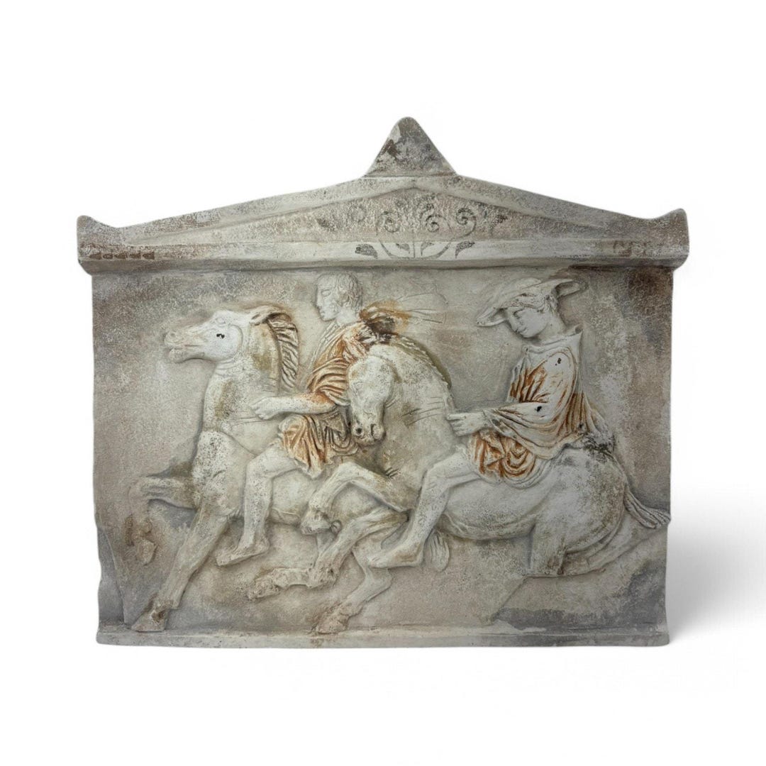 Greek Parthenon Frieze Wall Plaque – Acropolis of Athens Reproduction ...