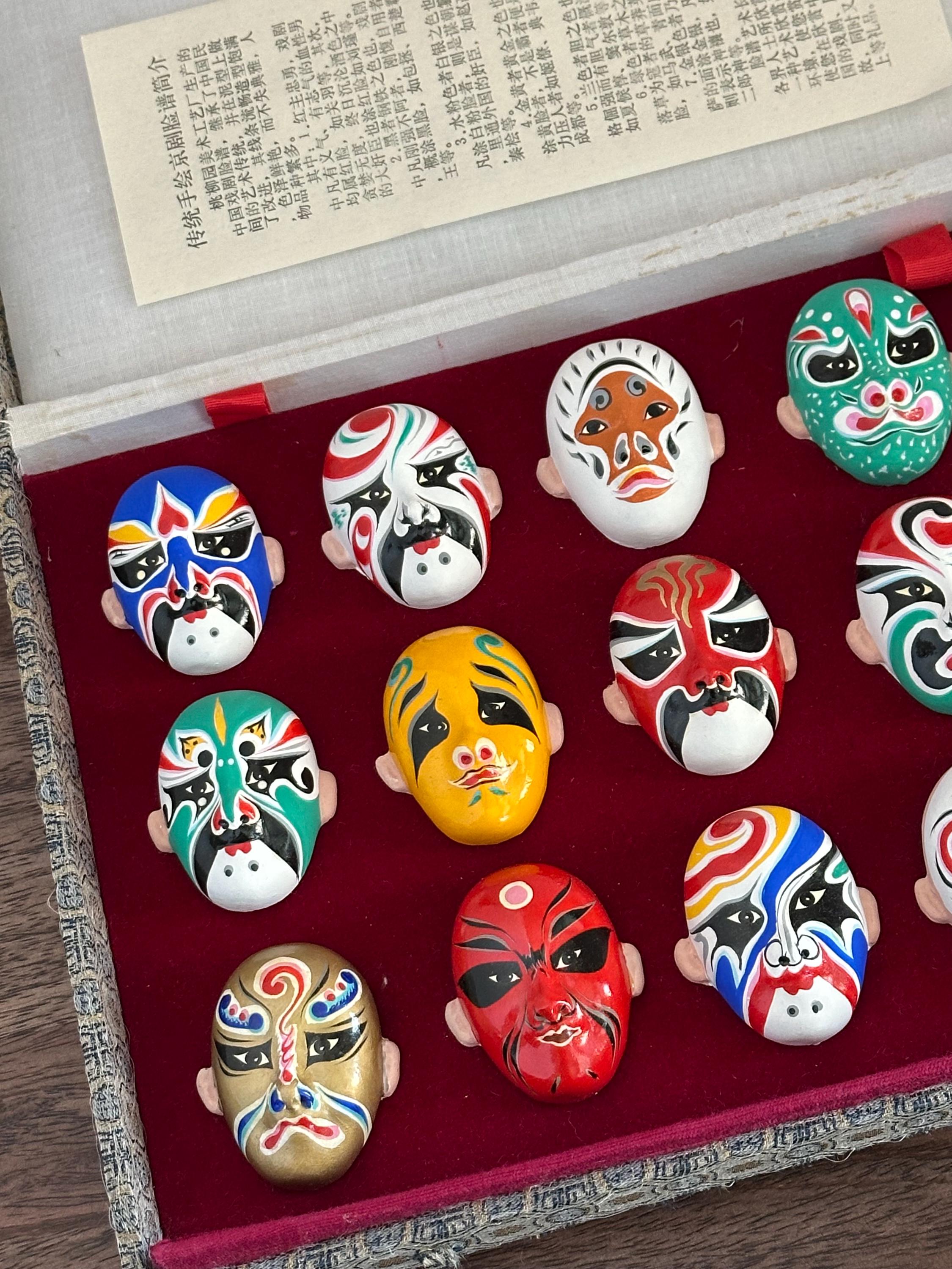 Miniature Ceramic Hand Painted Beijing Opera Masks - Etsy