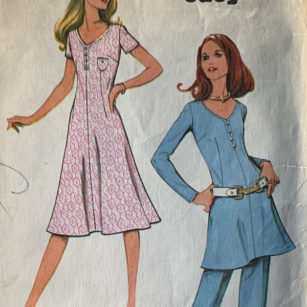 1971 Sewing Pattern - Etsy