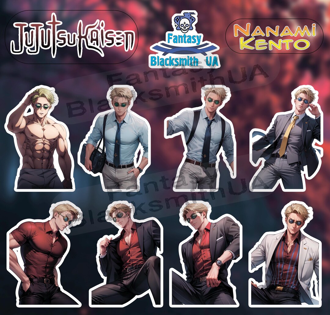 Nanami Kento 8-sticker Cover! PG13. - Etsy