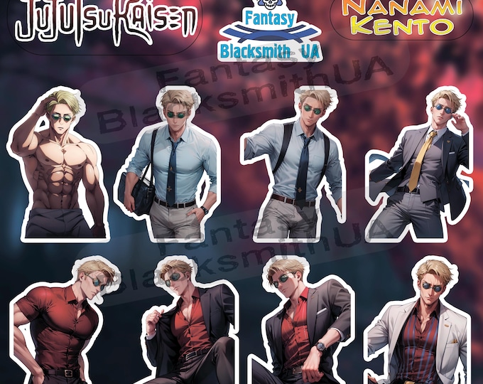 Get to Work Sticker - Etsy