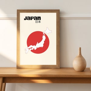 Japan Map Poster | Japanese Art Print | Asian Printable Art ...