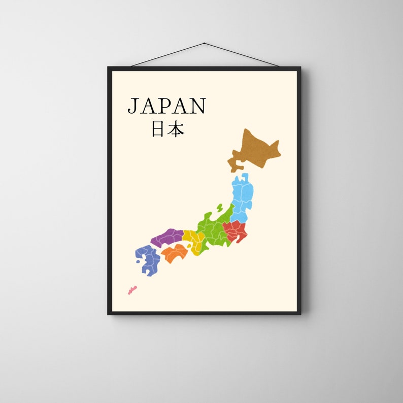 Japan Map Poster | Japanese Art Print | Asian Printable Art ...