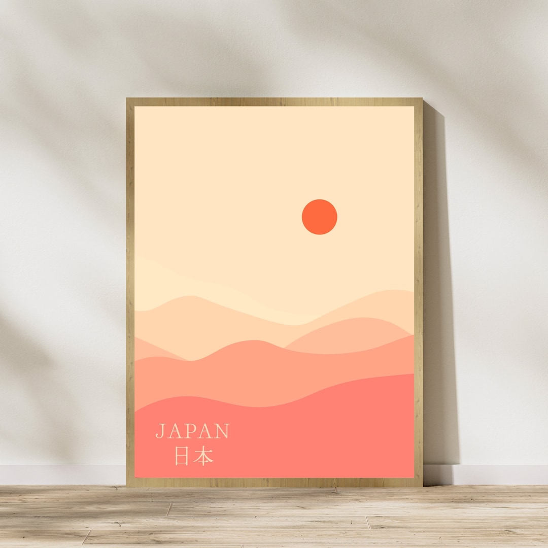 Rising Sun Poster Japanese Art Print Beach House Decor Minimalist Wall ...