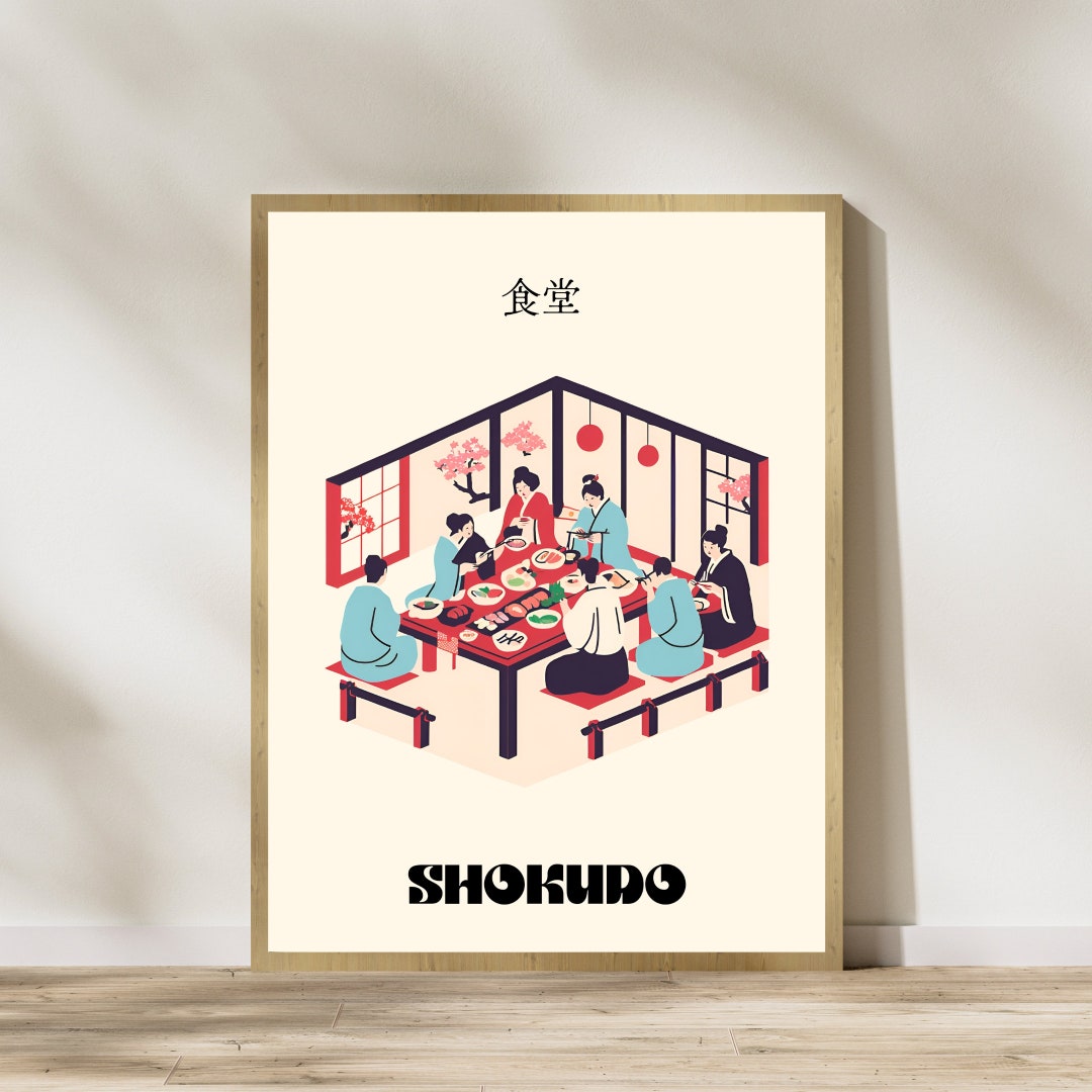 Traditional Japanese Restaurant Poster | Japanese Art Print ...