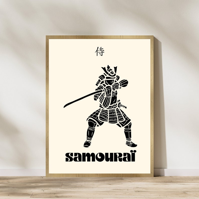 Samurai Poster Katana Poster Japanese Art Print Asian Printable Art ...