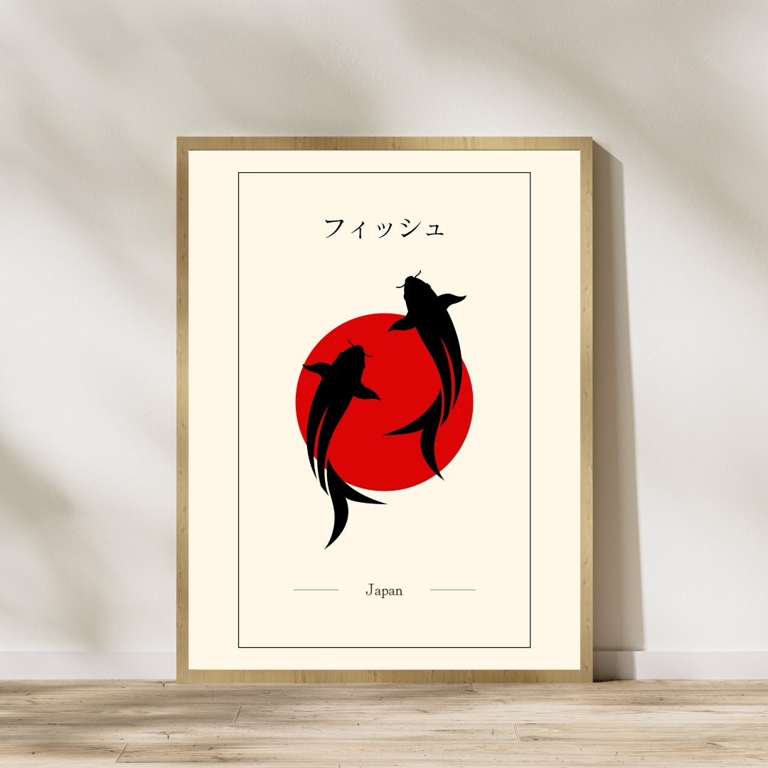Koi Carp Poster Japanese Art Print Japanese Fish Poster Gift Idea ...
