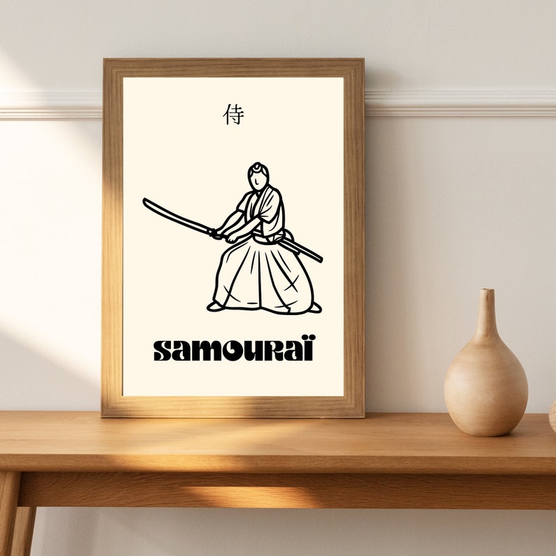 Samurai Poster Katana Poster Japanese Art Print Asian Printable Art ...