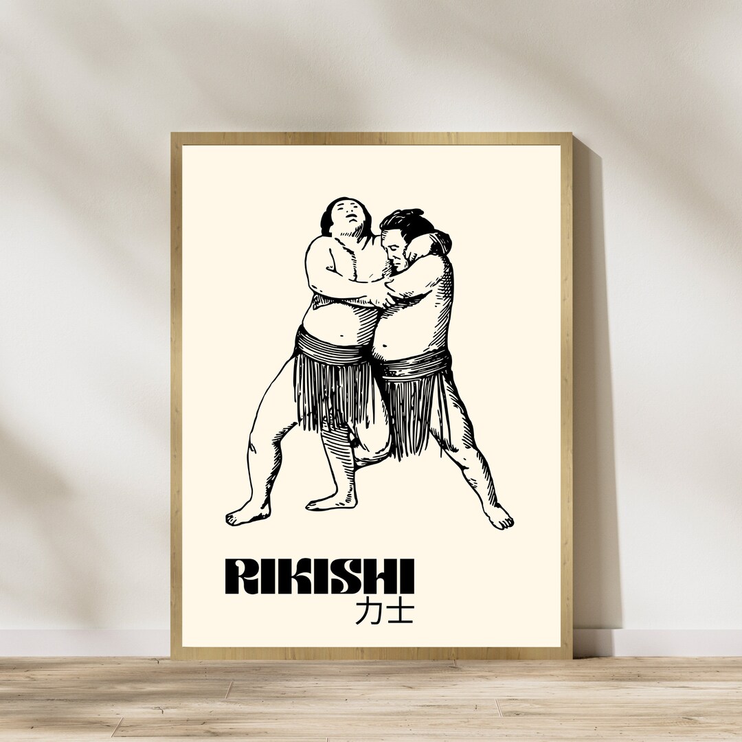 Japanese Sports Poster Sumo Poster Japanese Art Print Asian Printable ...