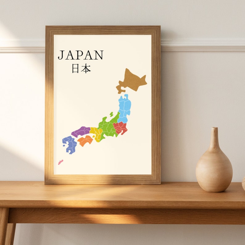 Japan Map Poster | Japanese Art Print | Asian Printable Art ...