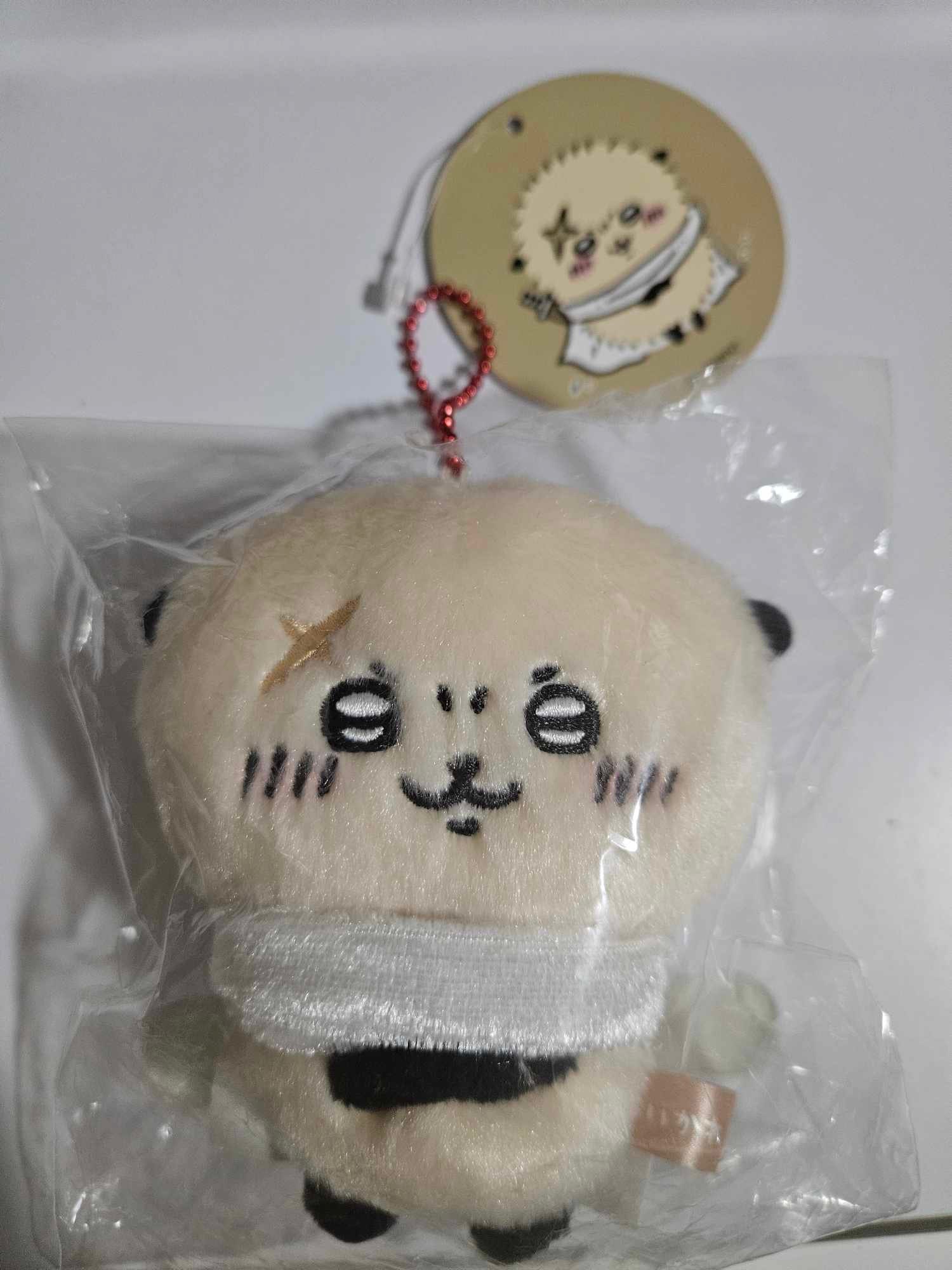 Chiikawa Rakko Plush Mascot Keychain - Etsy