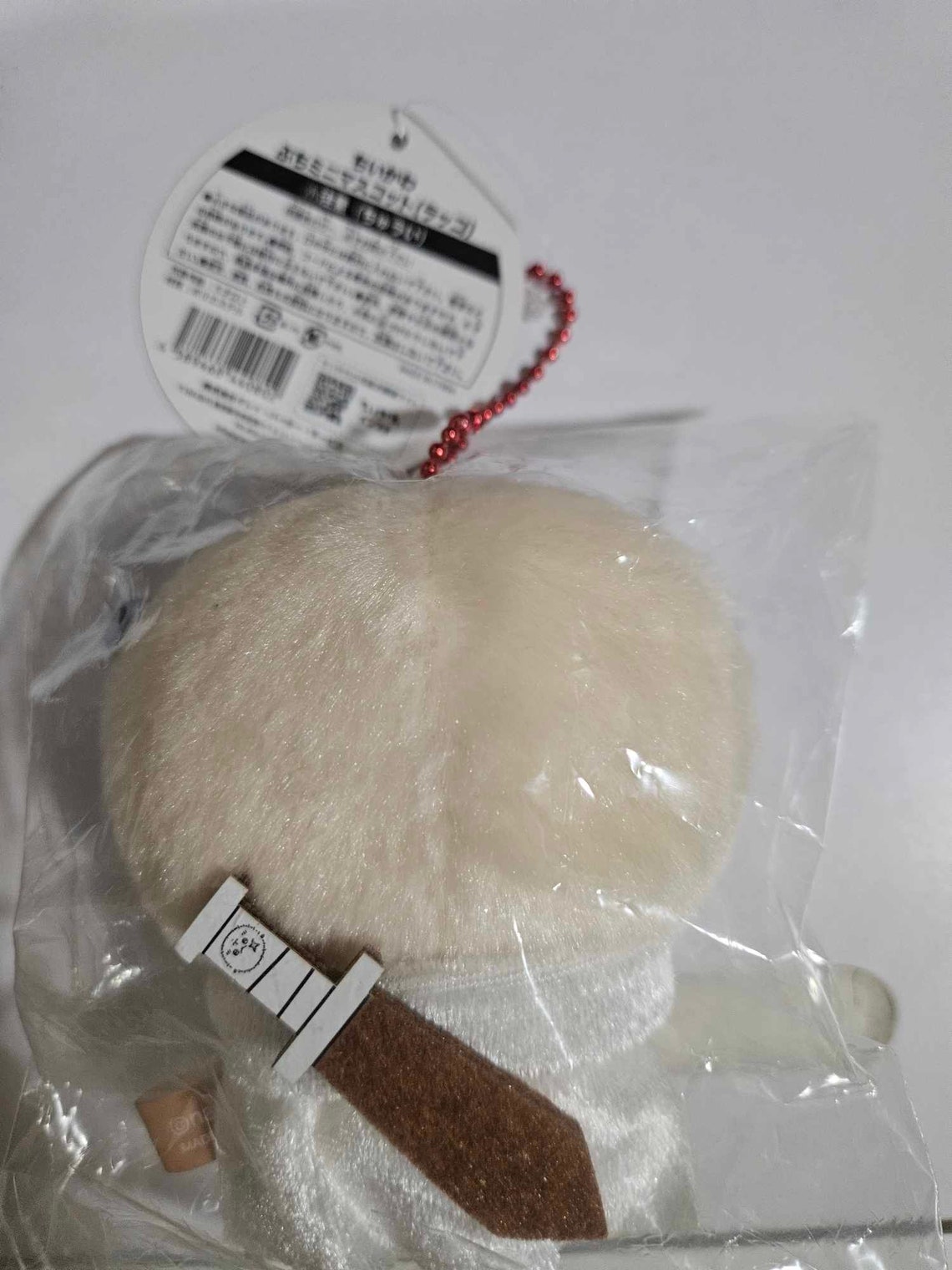 Chiikawa Rakko Plush Mascot Keychain - Etsy