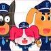Sheriff Labrador PNG File for T-shirts, Party Labels, Birthday Party ...