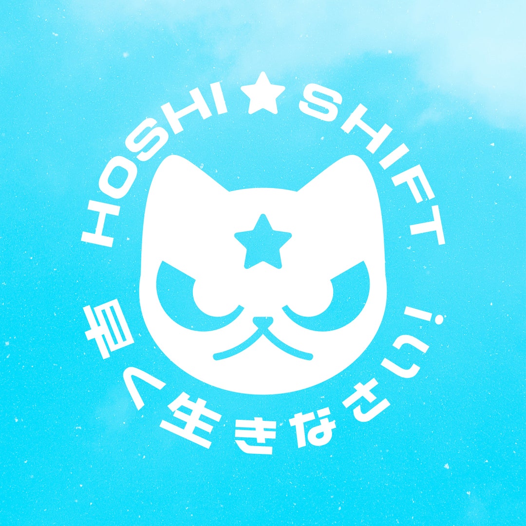 HOSHI SHIFT Cat Sticker Vinyl Decal Transfer Sticker, JDM Sticker, Car ...