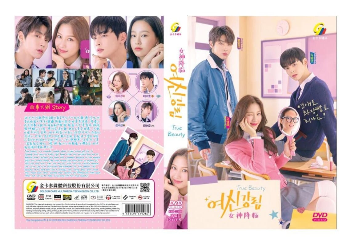 DVD Korean Drama True Beauty Episode 1-16 END english Subtitle & All ...
