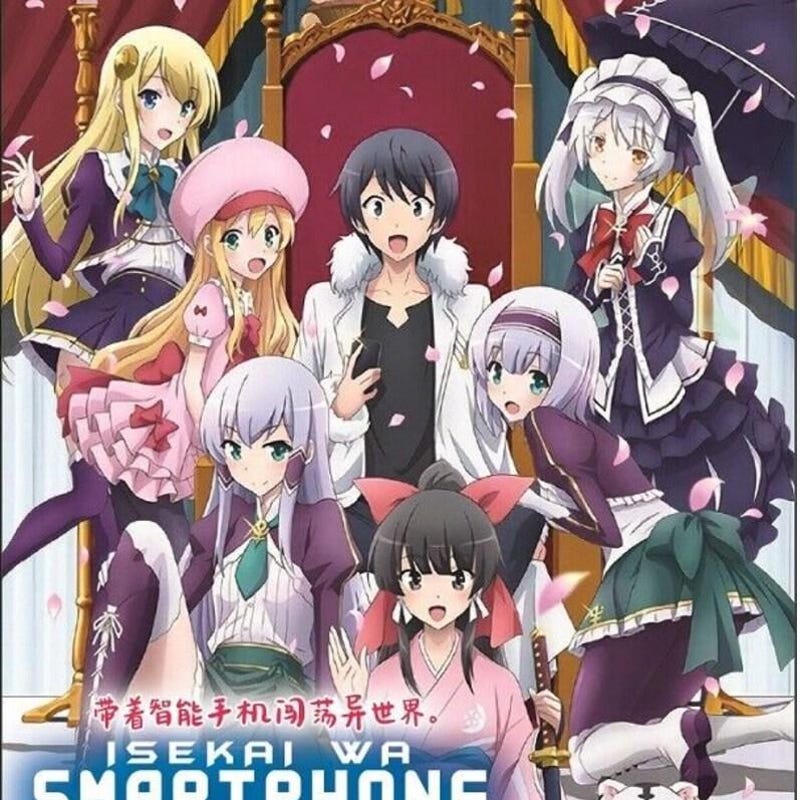 Isekai Express - Etsy