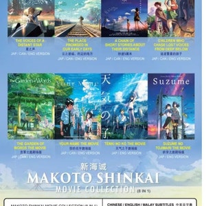 Anime DVD Makoto Shinkai 新海诚 Movie Collection (8 Movies) English Dubbed ...
