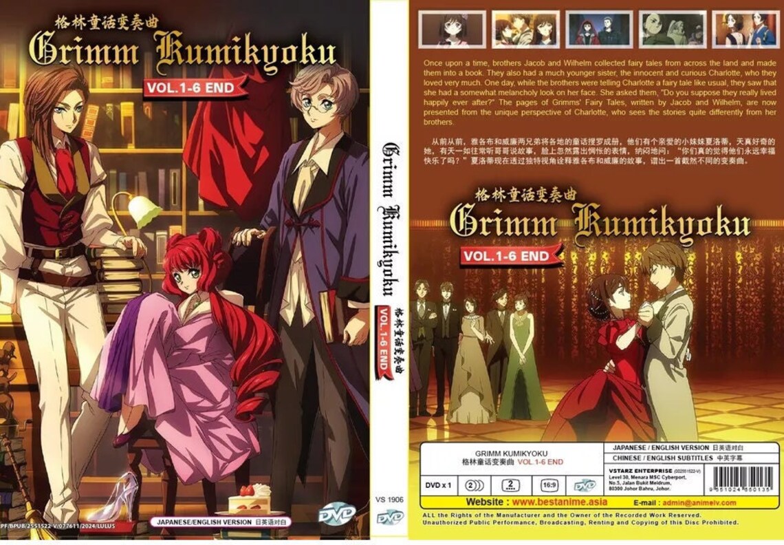 Dvd Anime the Grimm Variations Vol.1-6 END English Dubbed [english ...