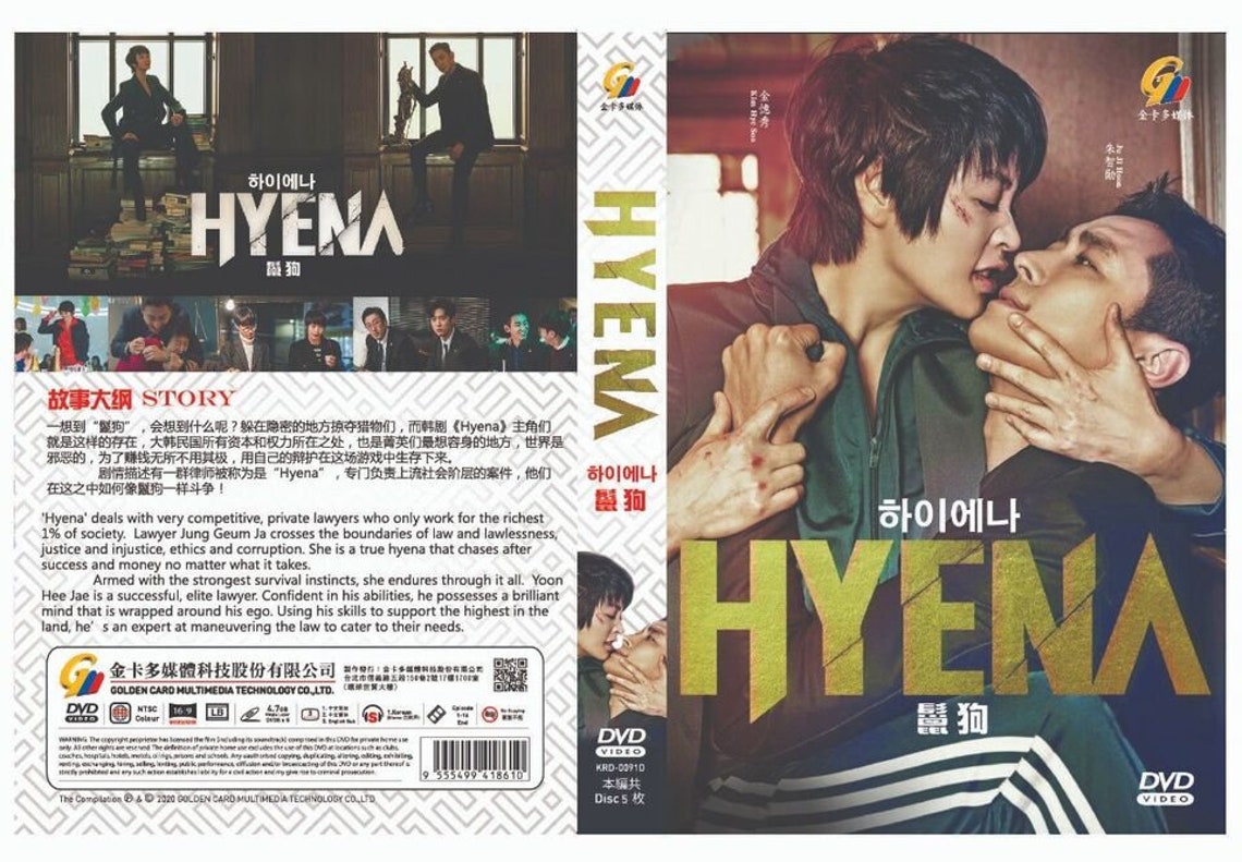 DVD Korean Drama HYENA Episode 1-16 END [english Subtitle & All Region ...