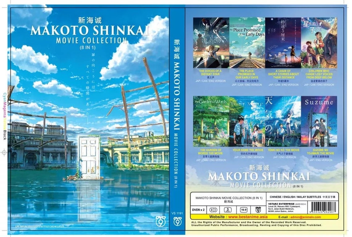 Anime DVD Makoto Shinkai 新海诚 Movie Collection 8 Movies English Dubbed ...