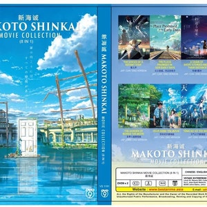 Anime DVD Makoto Shinkai 新海诚 Movie Collection (8 Movies) English Dubbed ...