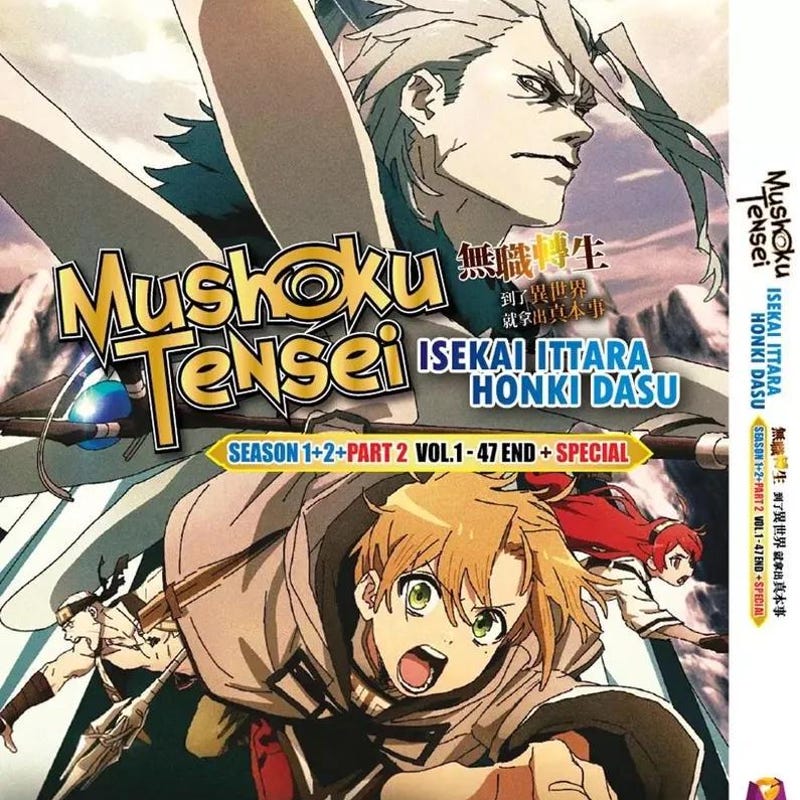 Isekai Express - Etsy