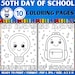 50th Day of School Coloring Sheet Activities Printable Worksheet for ...