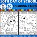 50th Day of School Coloring Sheet Activities Printable Worksheet for ...