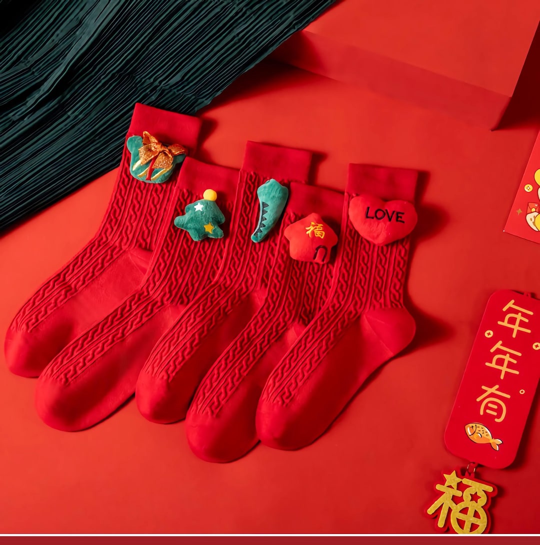 Chinese New Year Snake Socks Personalized Gift - Etsy