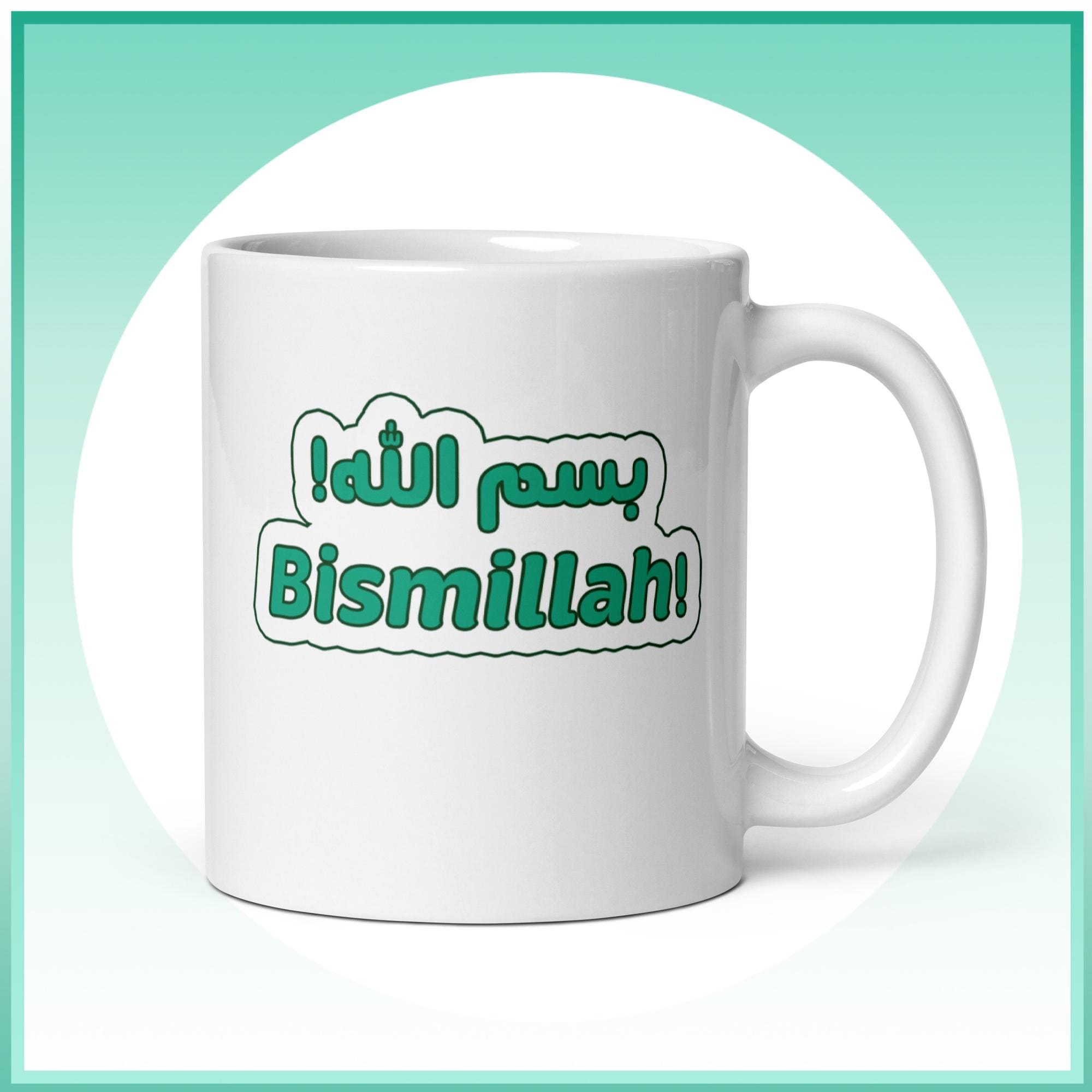 Bismillah White/green Islamic Mug | Cup | Muslim | Eid Gift | Good ...