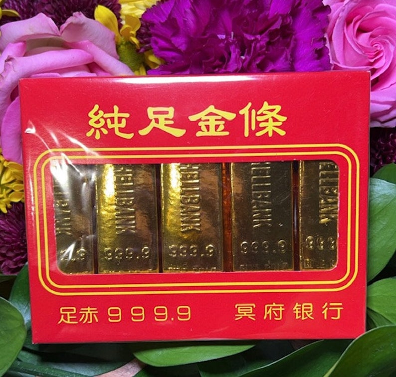 Hellnotes Gold Bars for Ancestral Veneration and Money Altars Pack of 5 ...