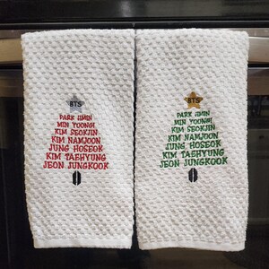 BTS Embroidered Kitchen Towels - Etsy