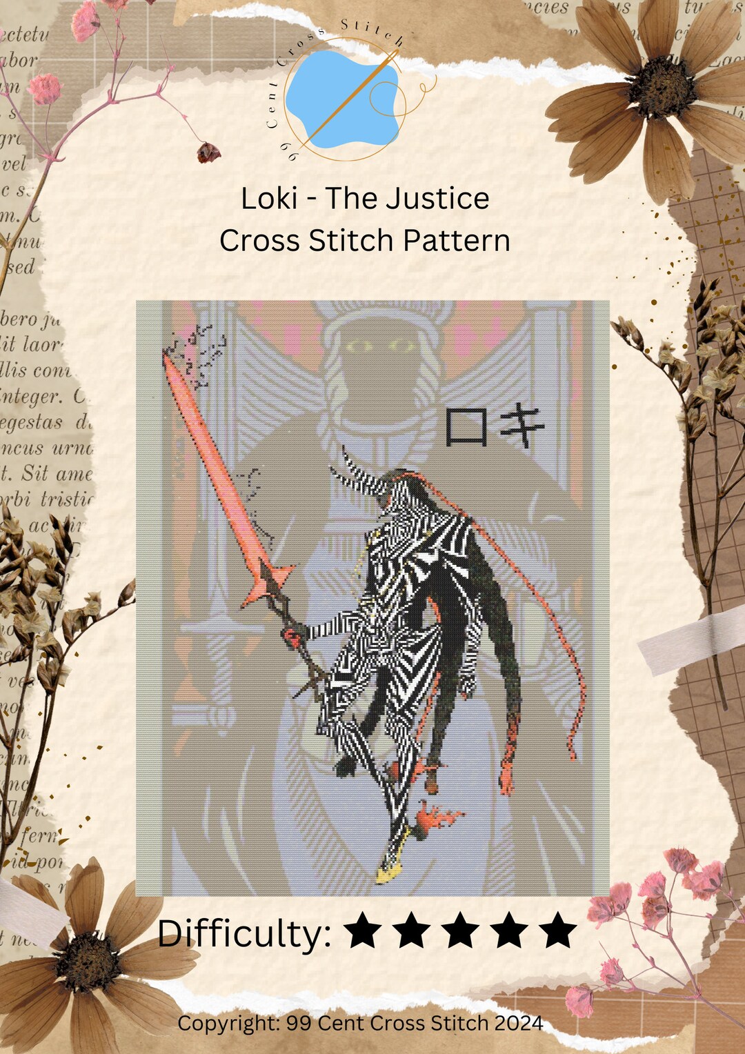 PERSONA 5 Loki Justice Arcana Cross Stitch Pattern - Etsy