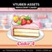 Cake Vtuber Assets PNG Kawaii Cake Decorations | Transparent Props ...