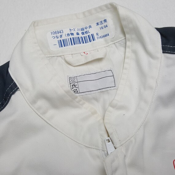 HONDA Japanese Racing Formula One F1 Team Coverall Ja… - Gem