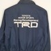 TRD TOYOTA MOTORSPORTS Japanese Racing Team Jacket - Etsy