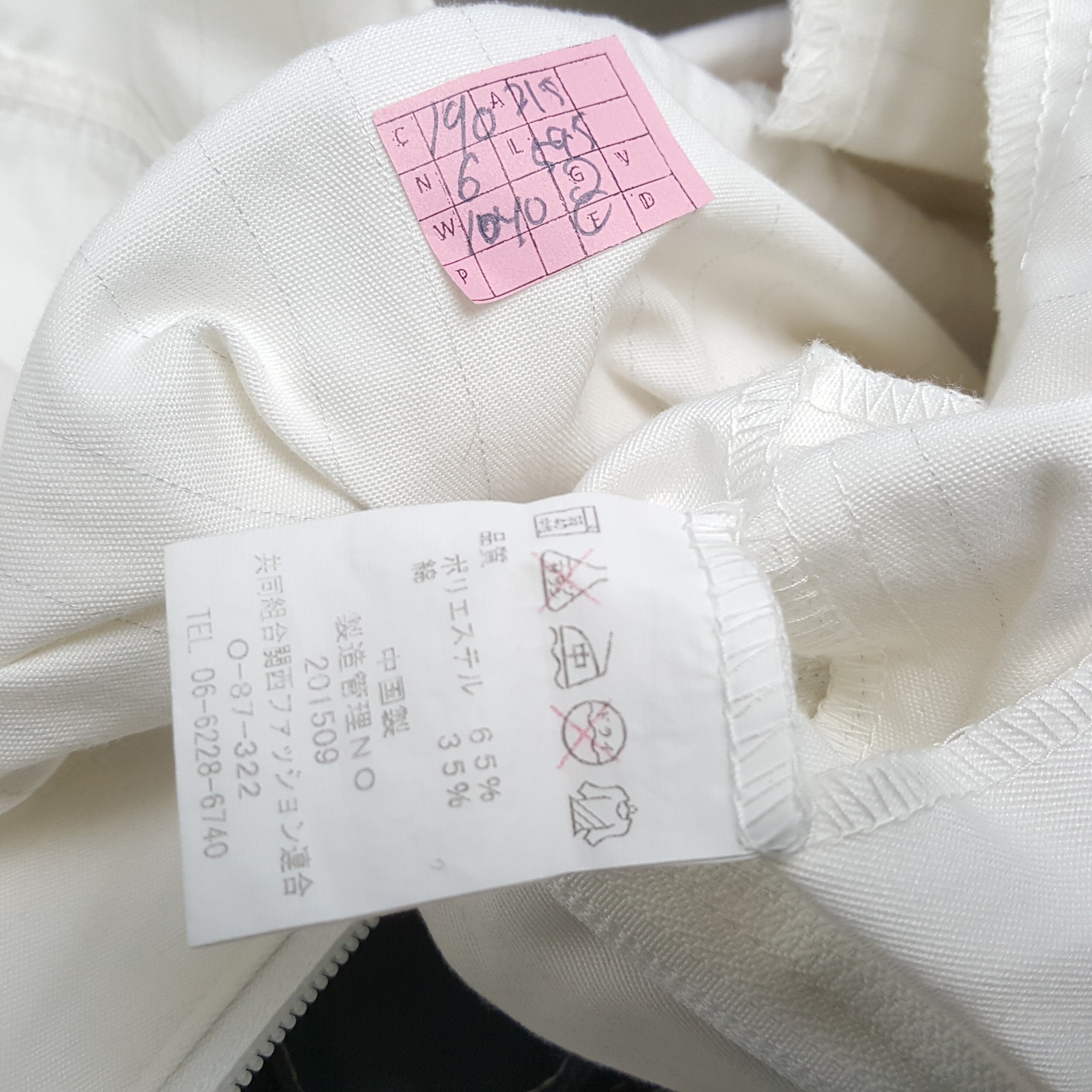 HONDA Japanese Racing Formula One F1 Team Coverall Jacket - Etsy